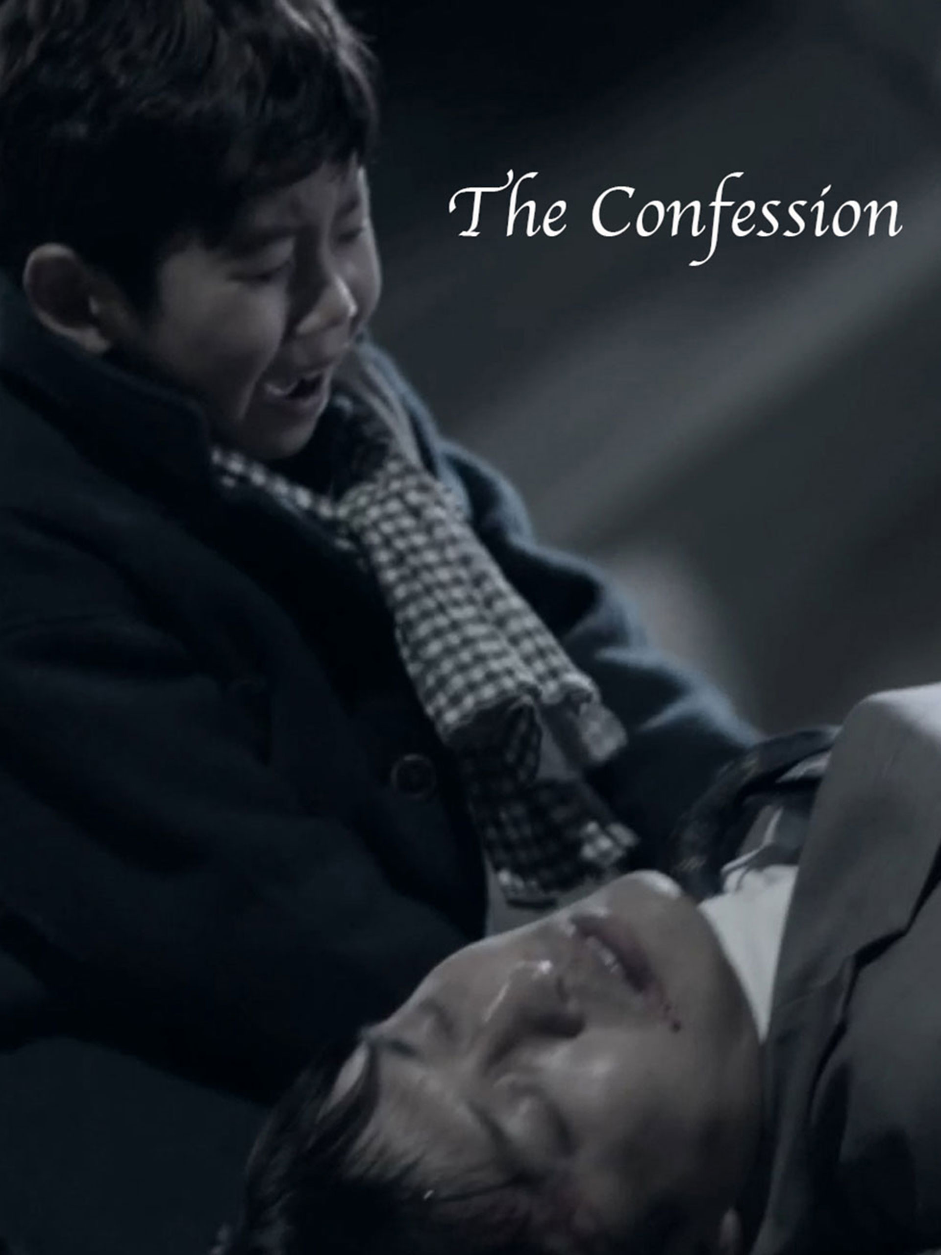 Prime Video: The Confession