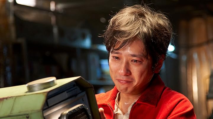 Amazon.com: TANG : Kazunari Ninomiya, Hikari Mitsushima, Mikako ...