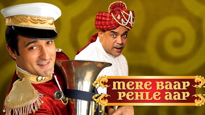 Mere Baap Pehle Aap Actress