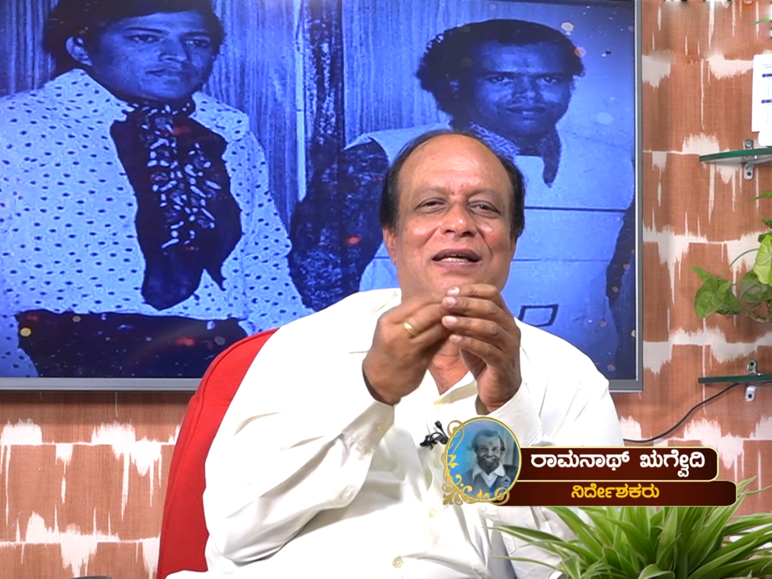 Prime Video: Naa Kanda Puttanna Kanagal