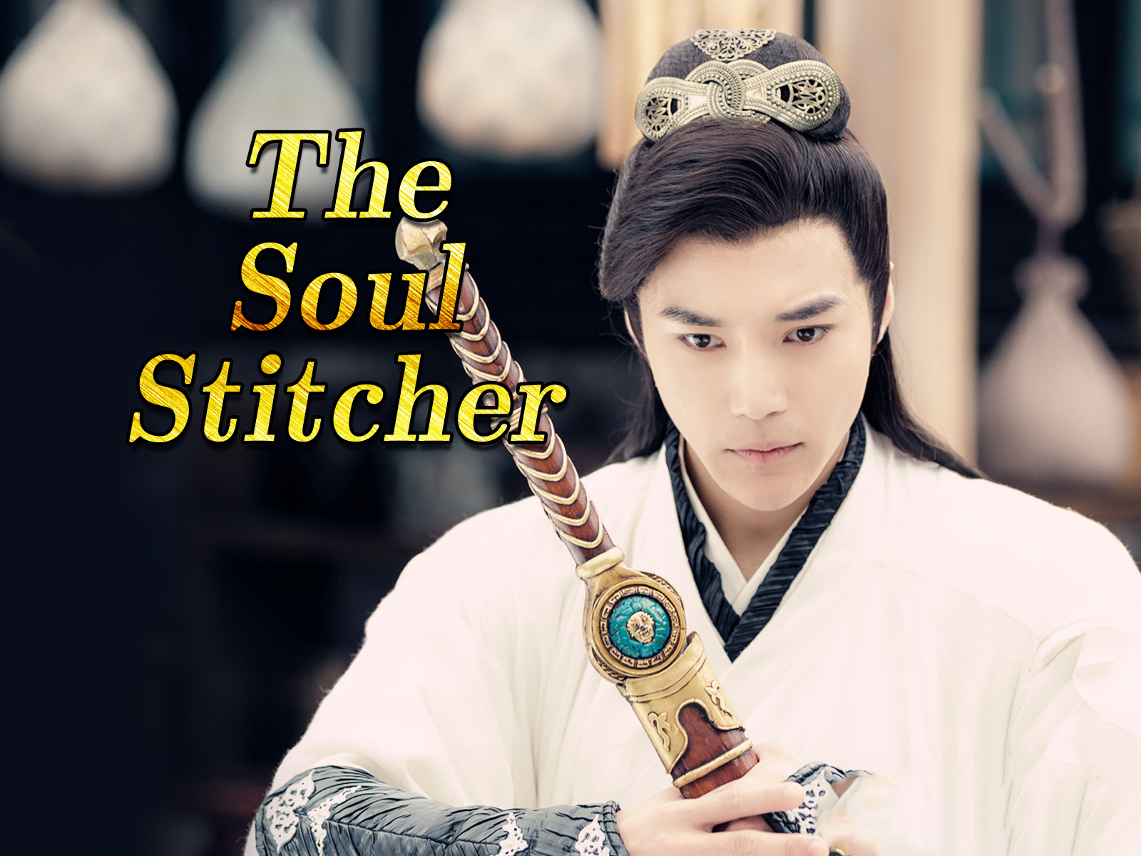 Prime Video: The Soul Stitcher