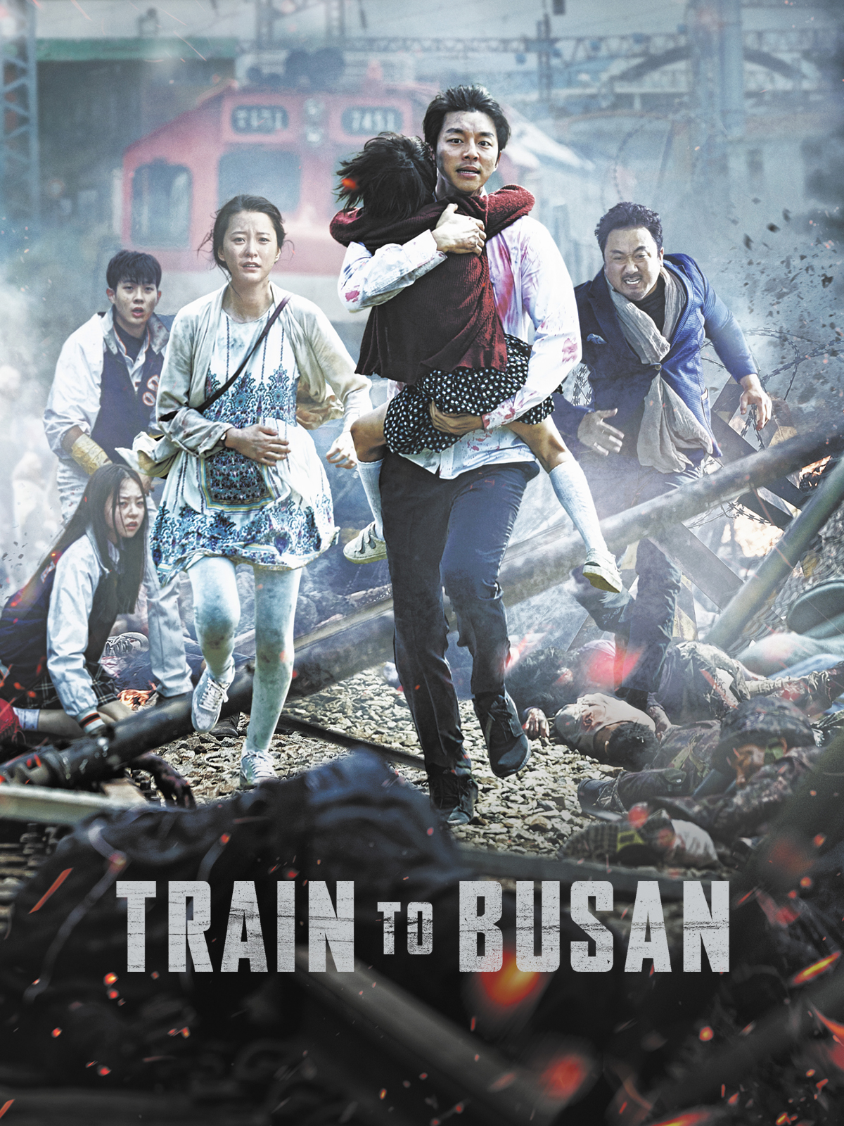 Prime Video: Train to Busan