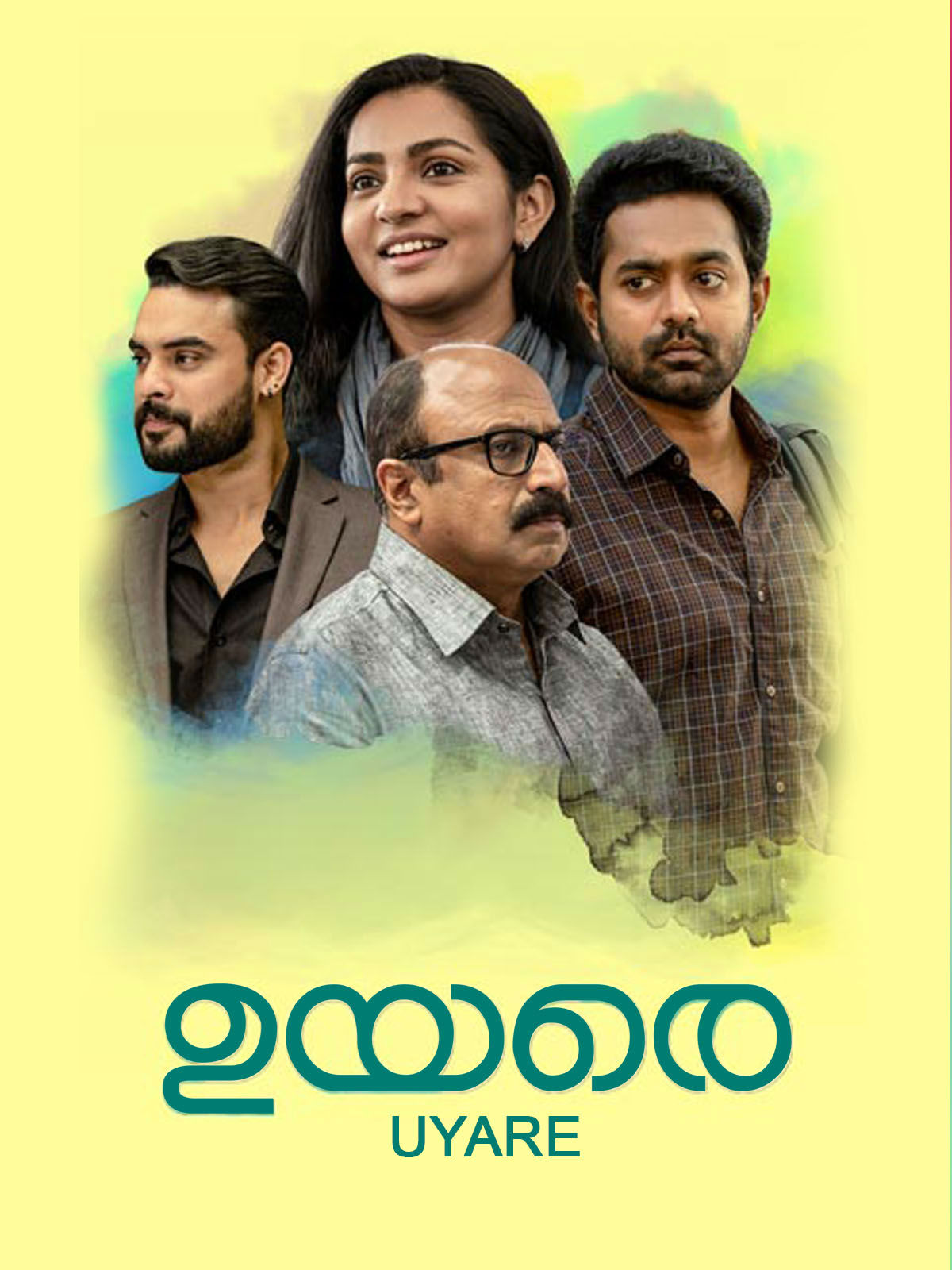 Prime Video: Uyare