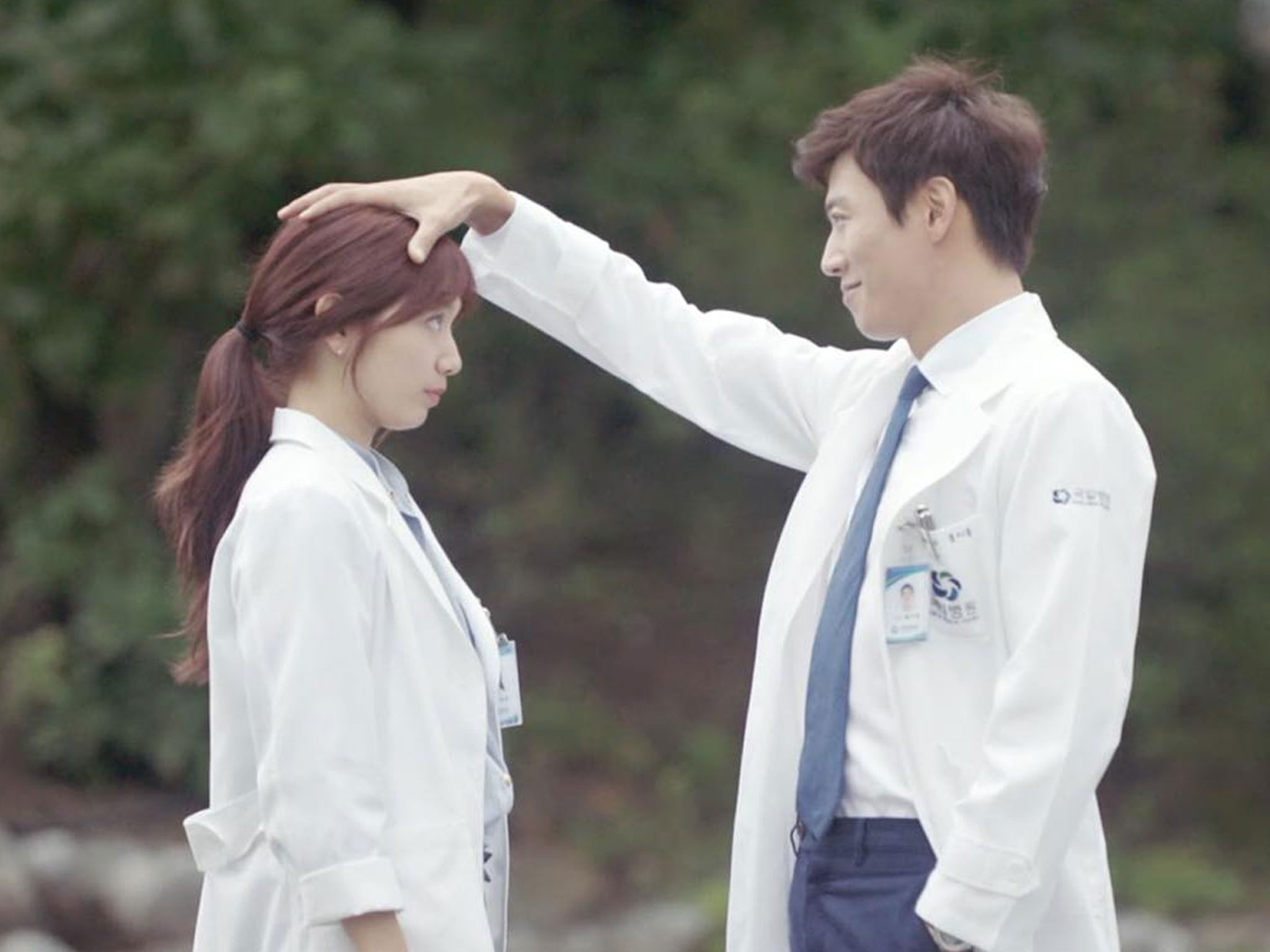 Prime Video: Doctors