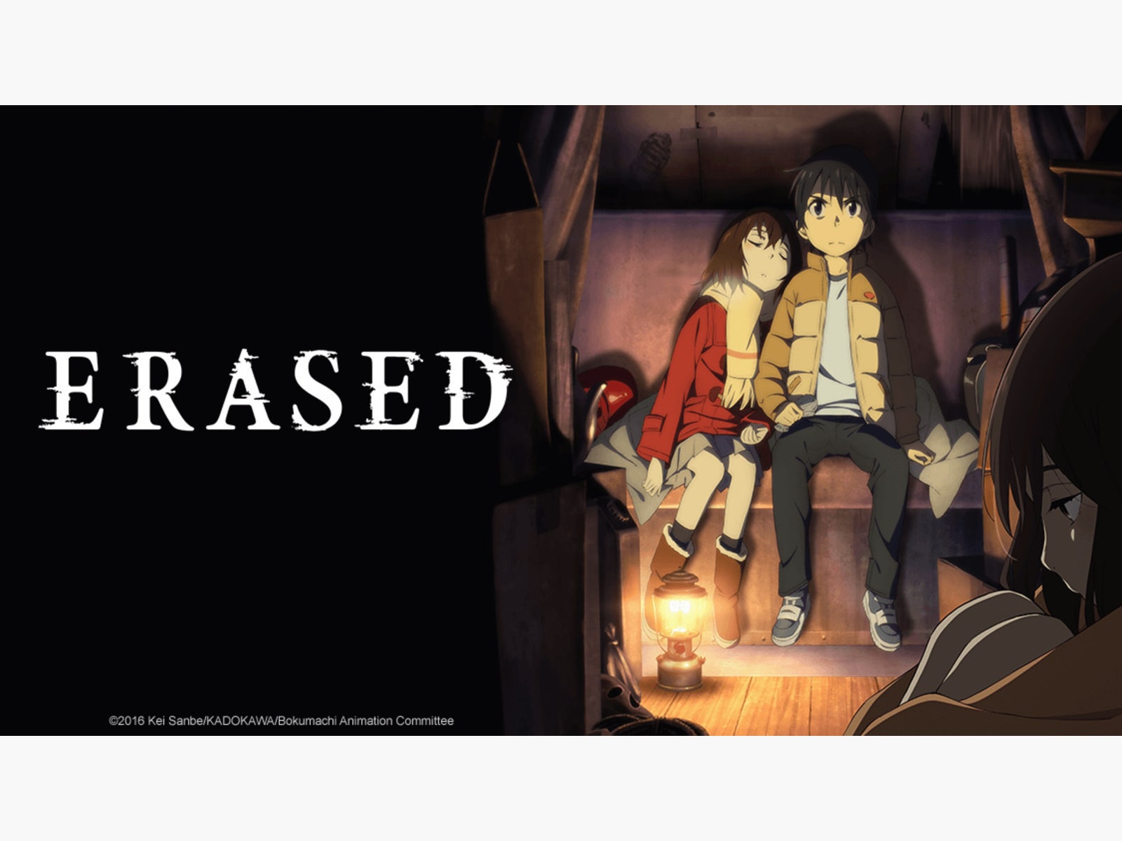 Prime Video: Erased: Season 1