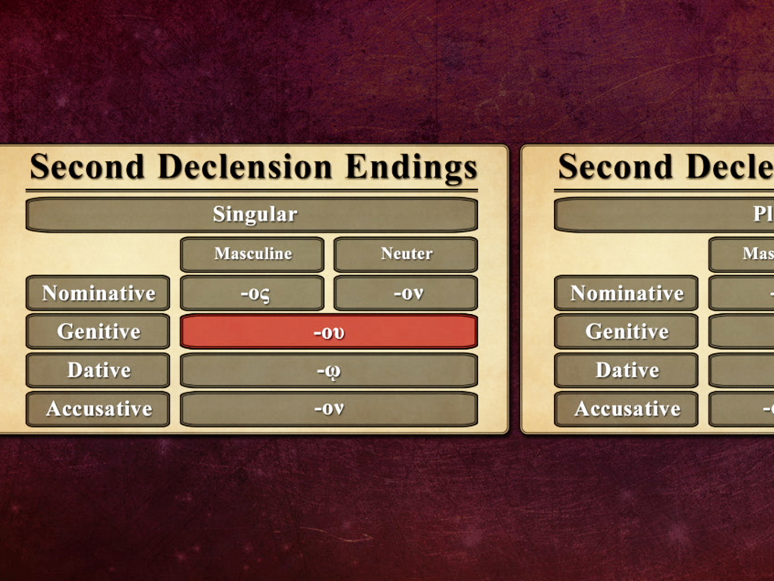 Prime Video: Greek 101: Learning an Ancient Language