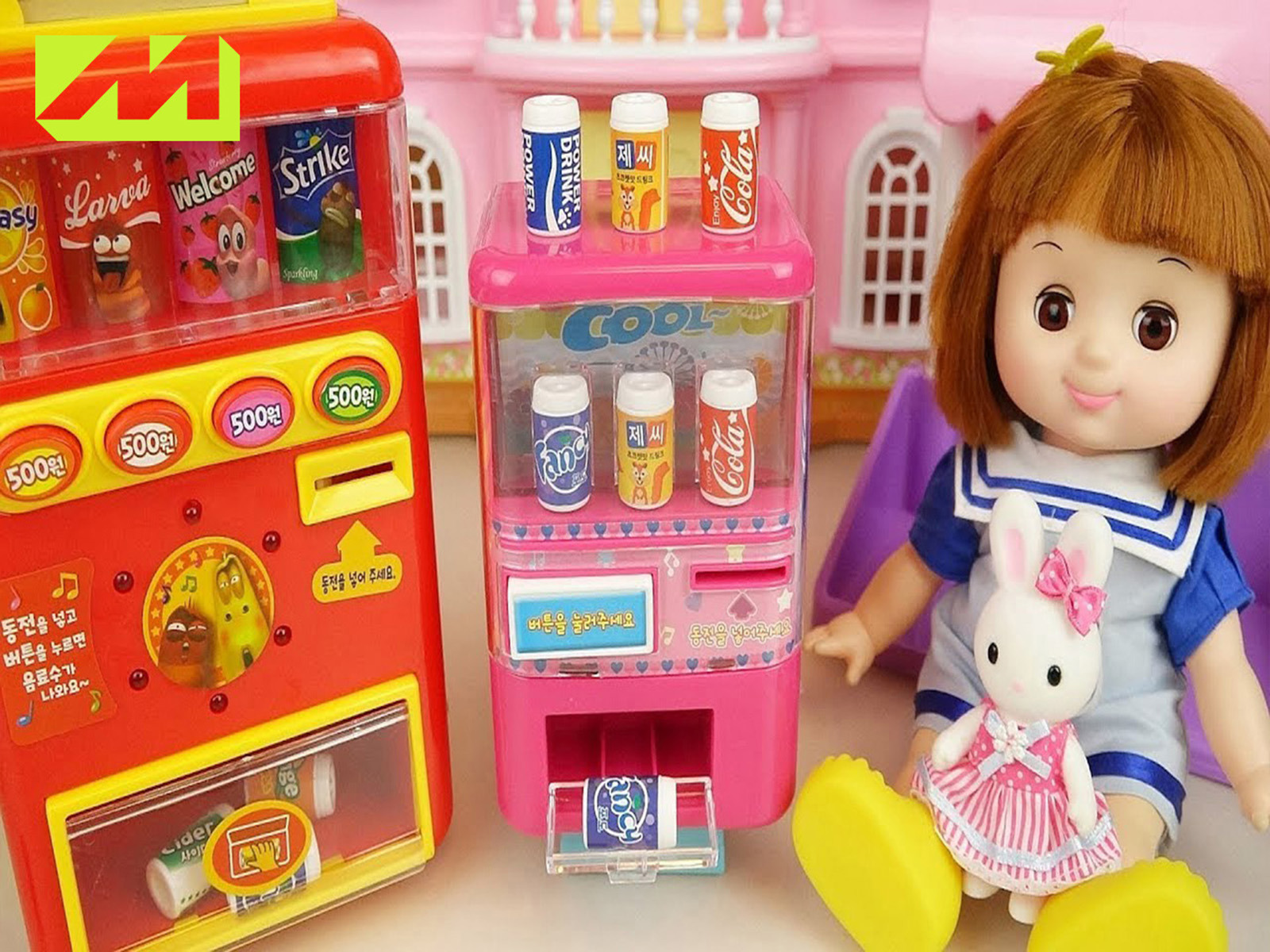 Prime Video: Clip: Let's Play with ToyPuddingTV