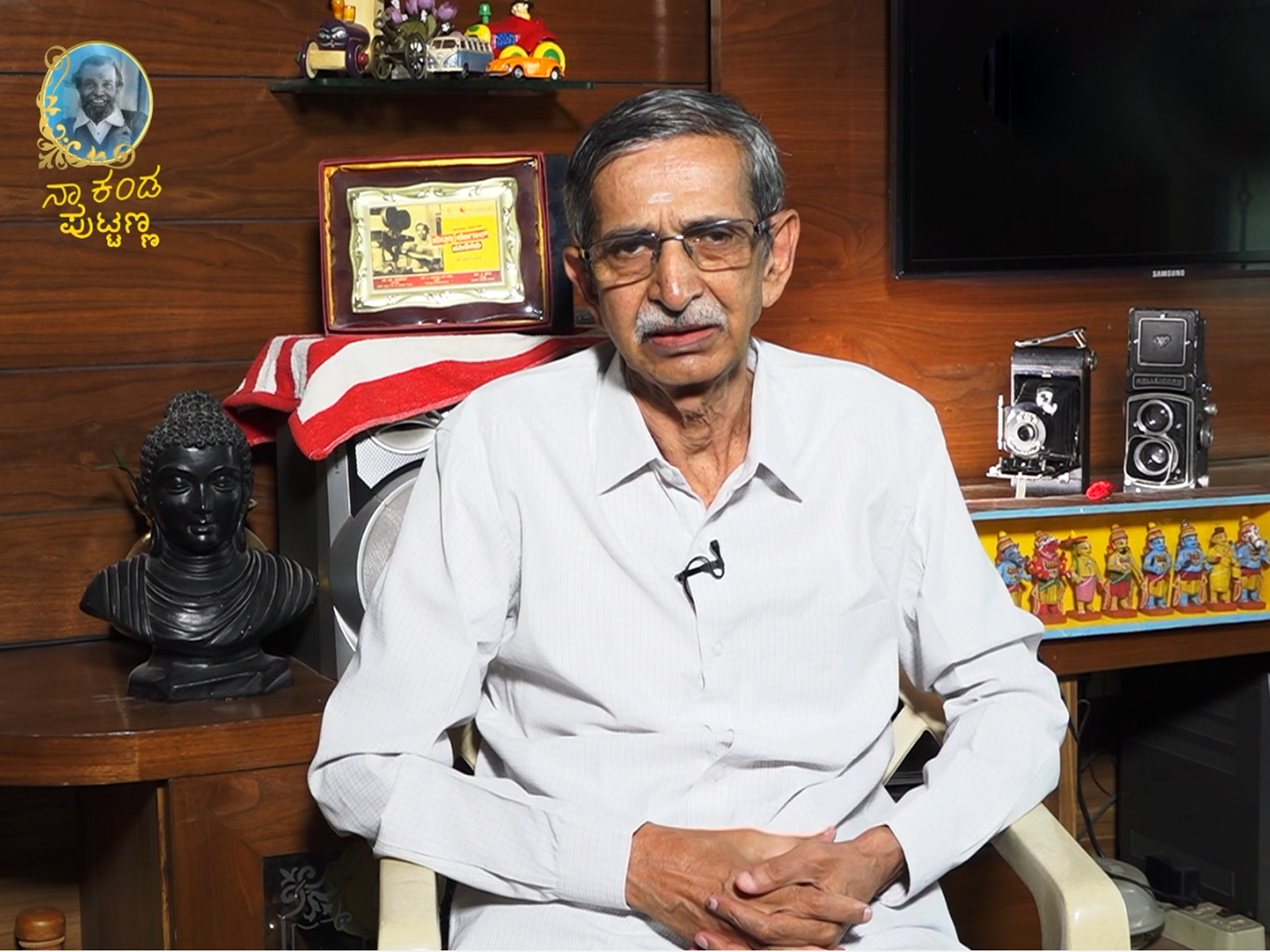 Prime Video: Naa Kanda Puttanna Kanagal