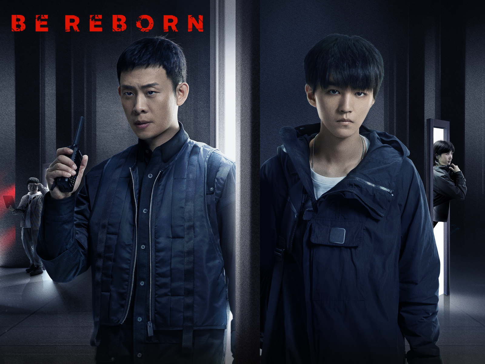 Prime Video: Be Reborn