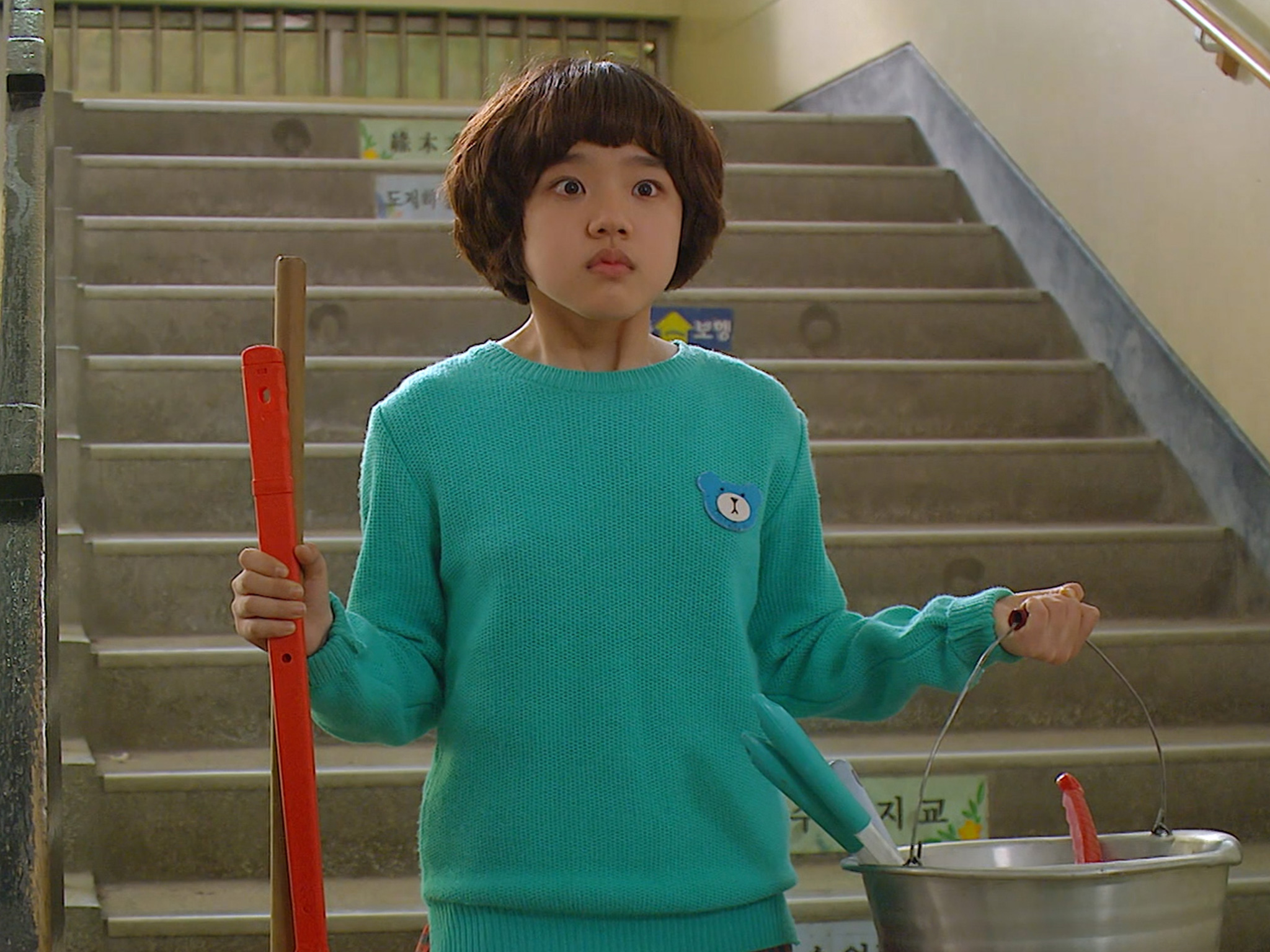 Prime Video: Queen's Classroom