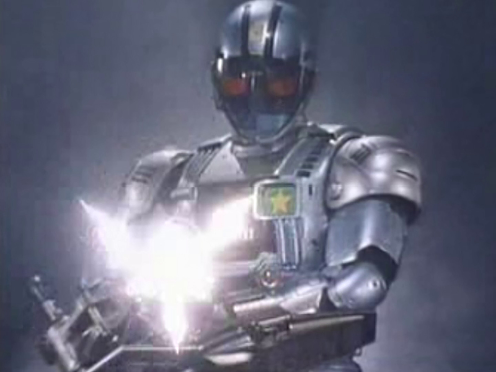 Prime Video: Policial de Aço Jiban