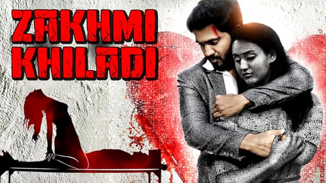 Zakhmi Hd