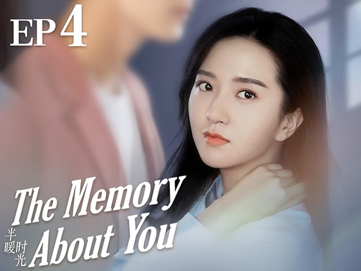 Prime Video: The Memory About You