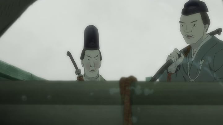 Amazon.com: INU-OH (English Language Version) : Joshua Waters, Sena ...