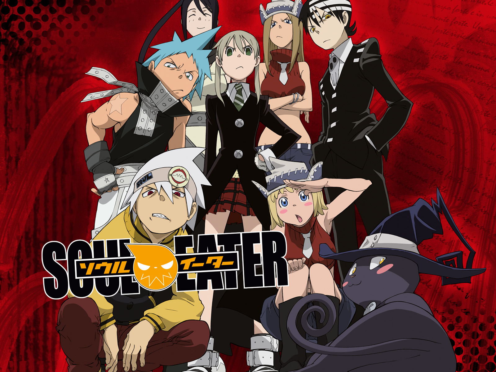 Prime Video: SOUL EATER - Stagione 1