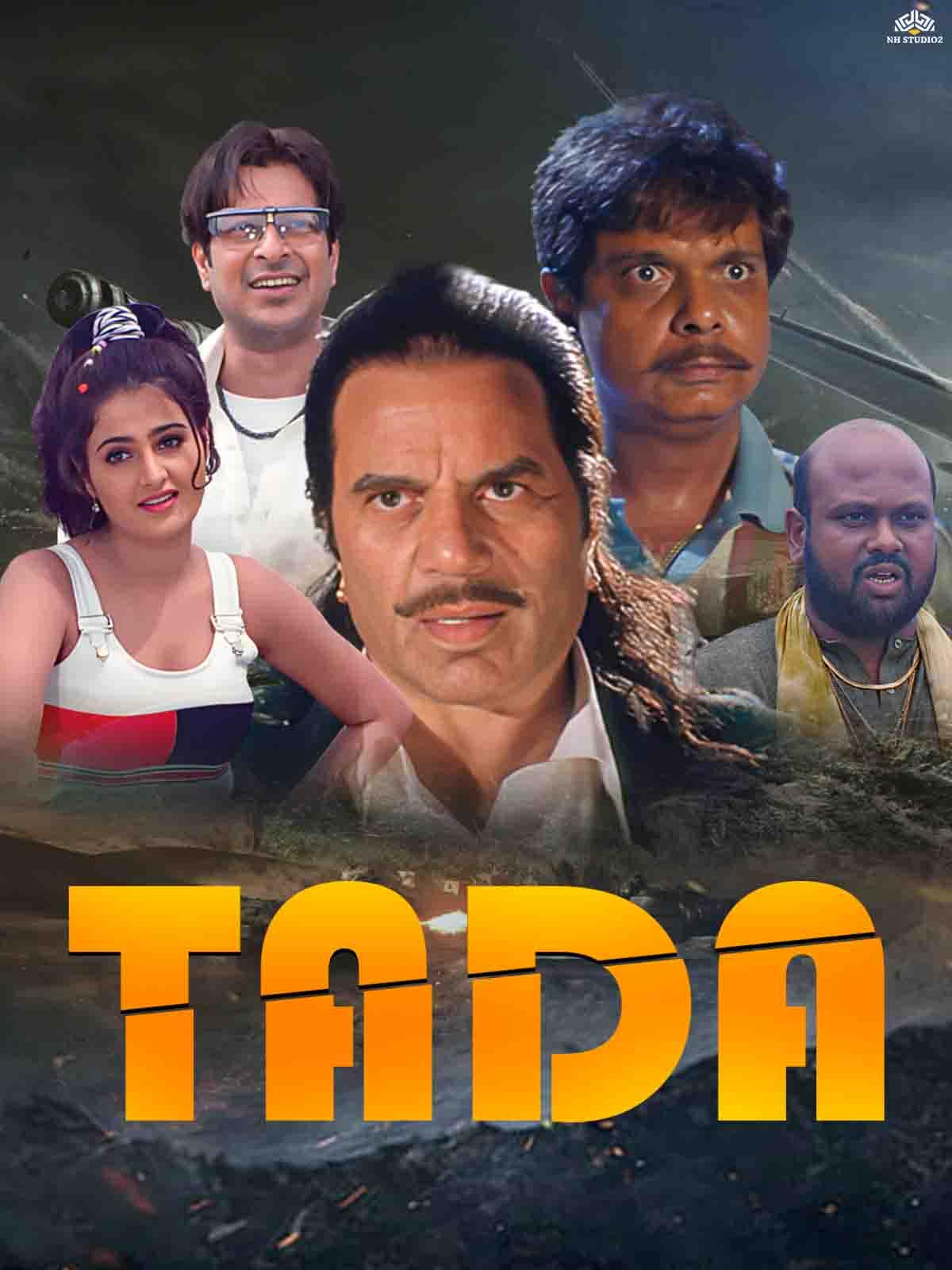 Prime Video: Tada