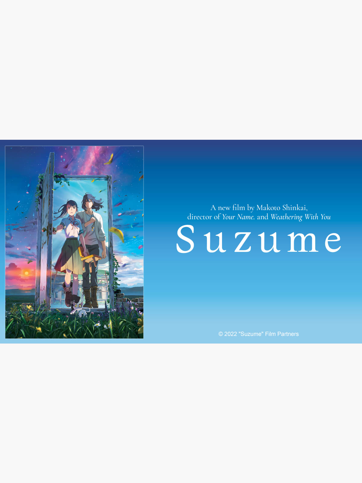 Prime Video: Suzume