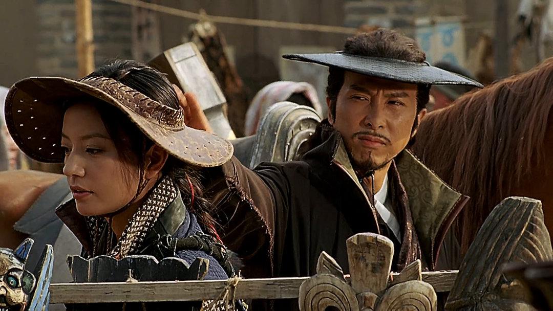 Prime Video: 14 Blades