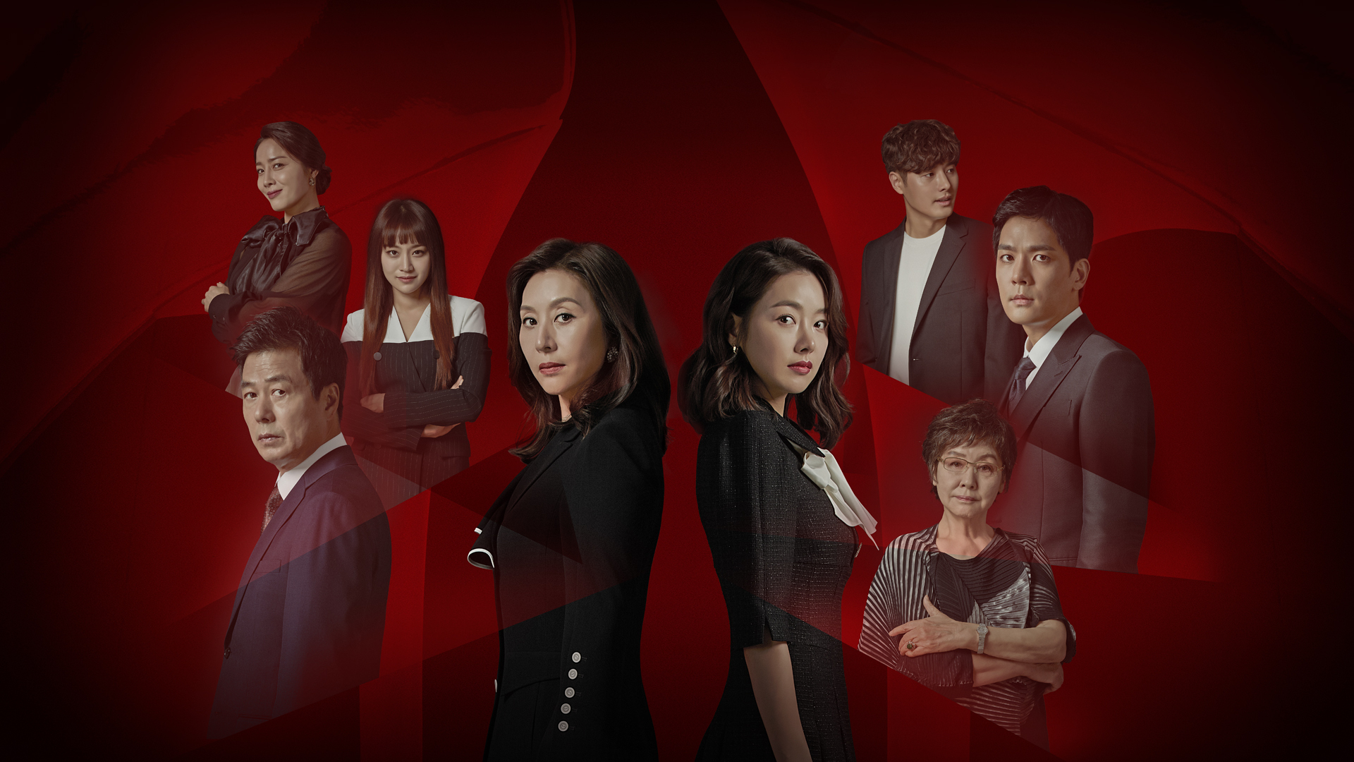 Prime Video: Red Shoes