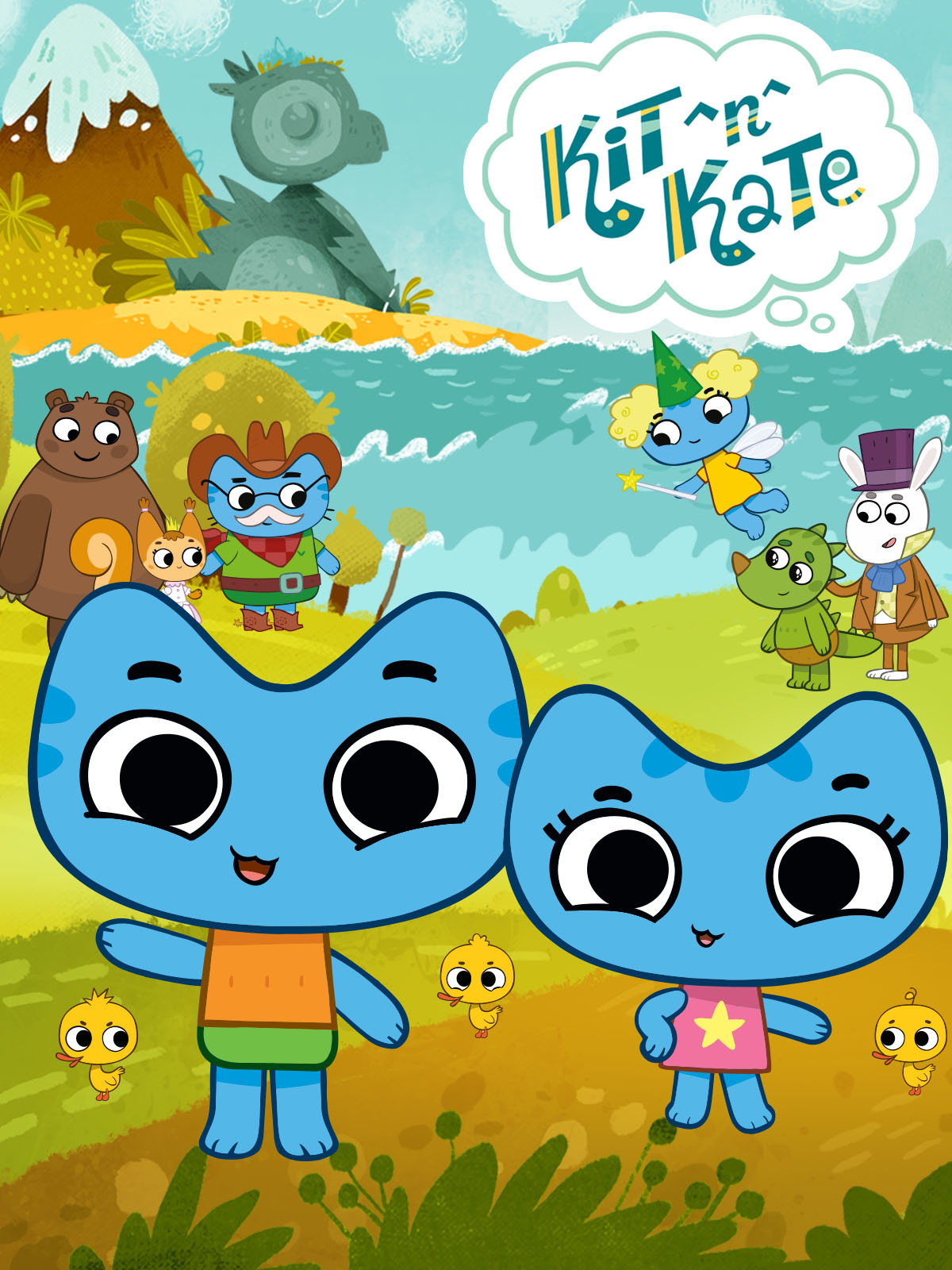 Prime Video: Kit n Kate