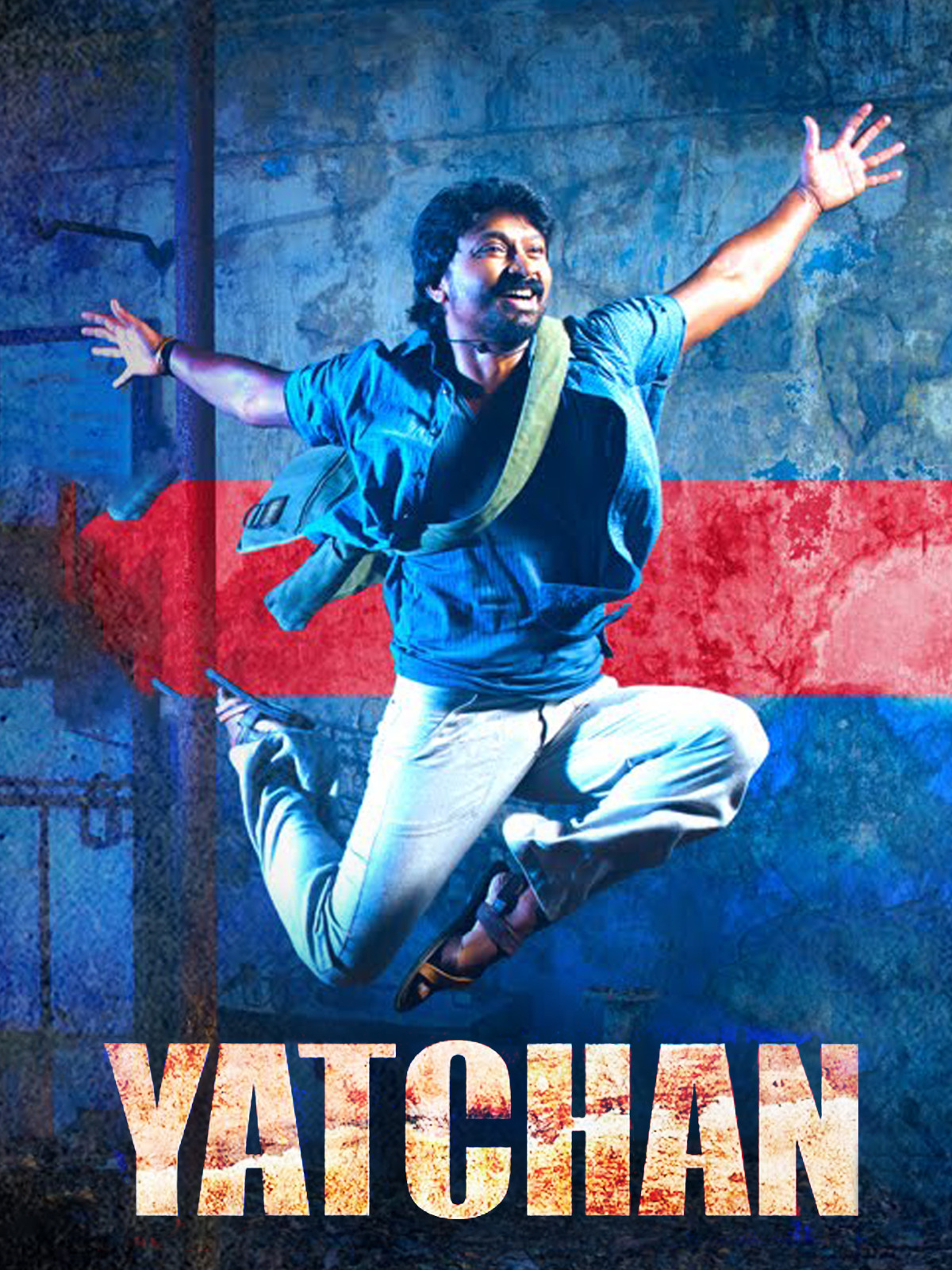 Prime Video: Yatchan