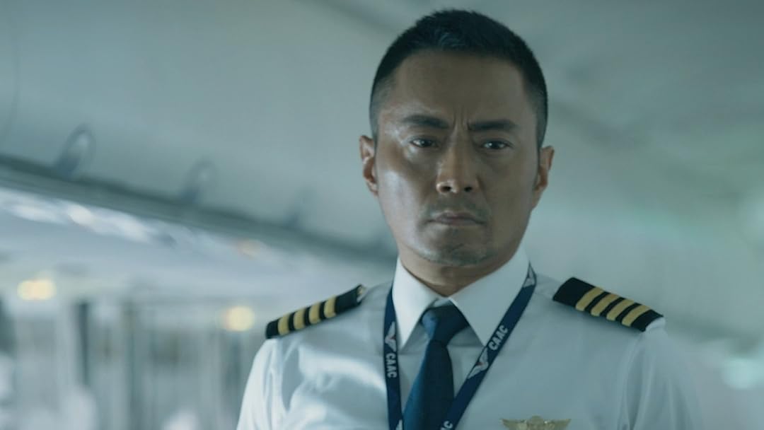 Prime Video: The Captain