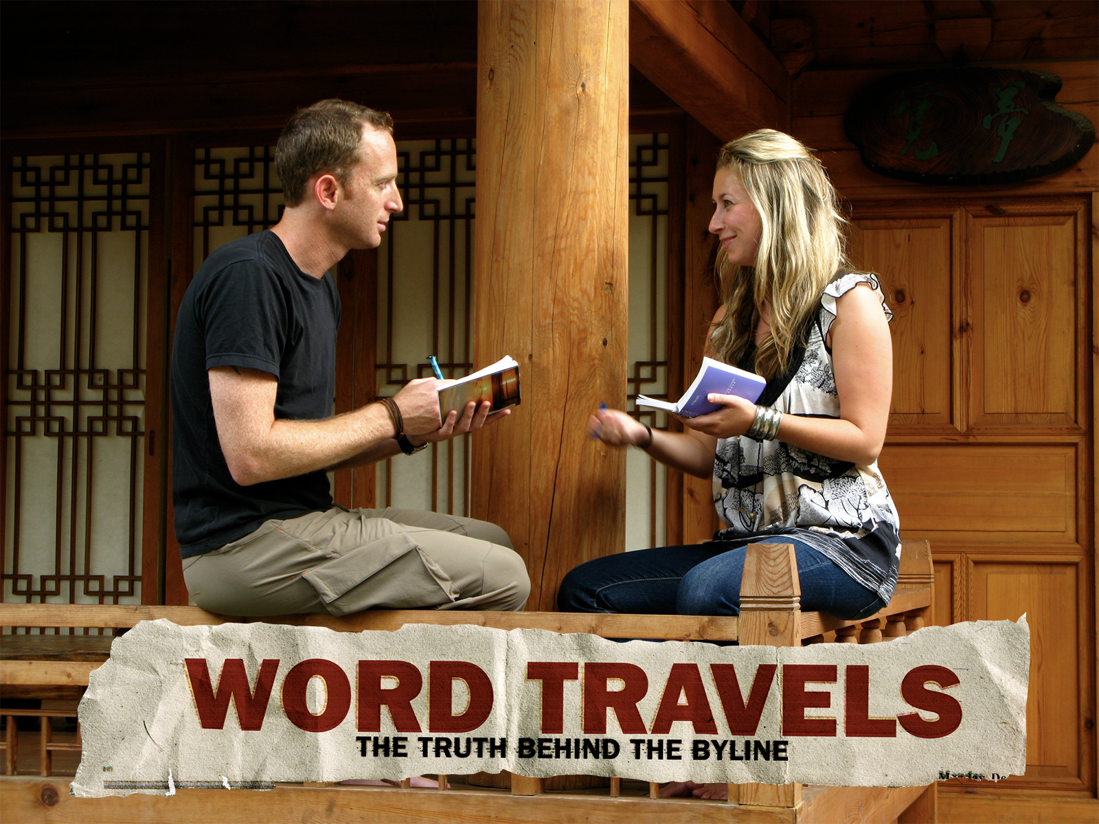 Prime Video: Word Travels - the Truth Behind the Byline