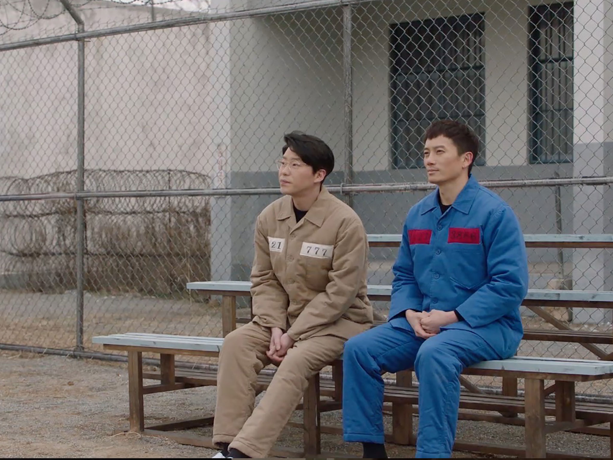 Prime Video: Defendant