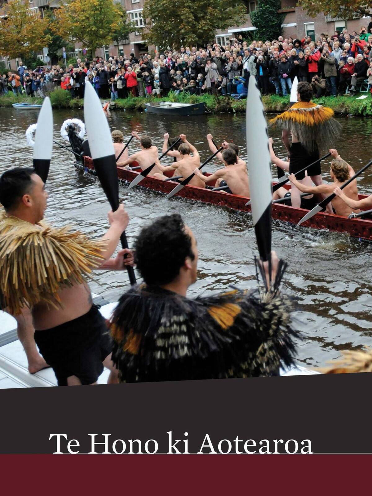 Prime Video: Te Hono ki Aotearoa