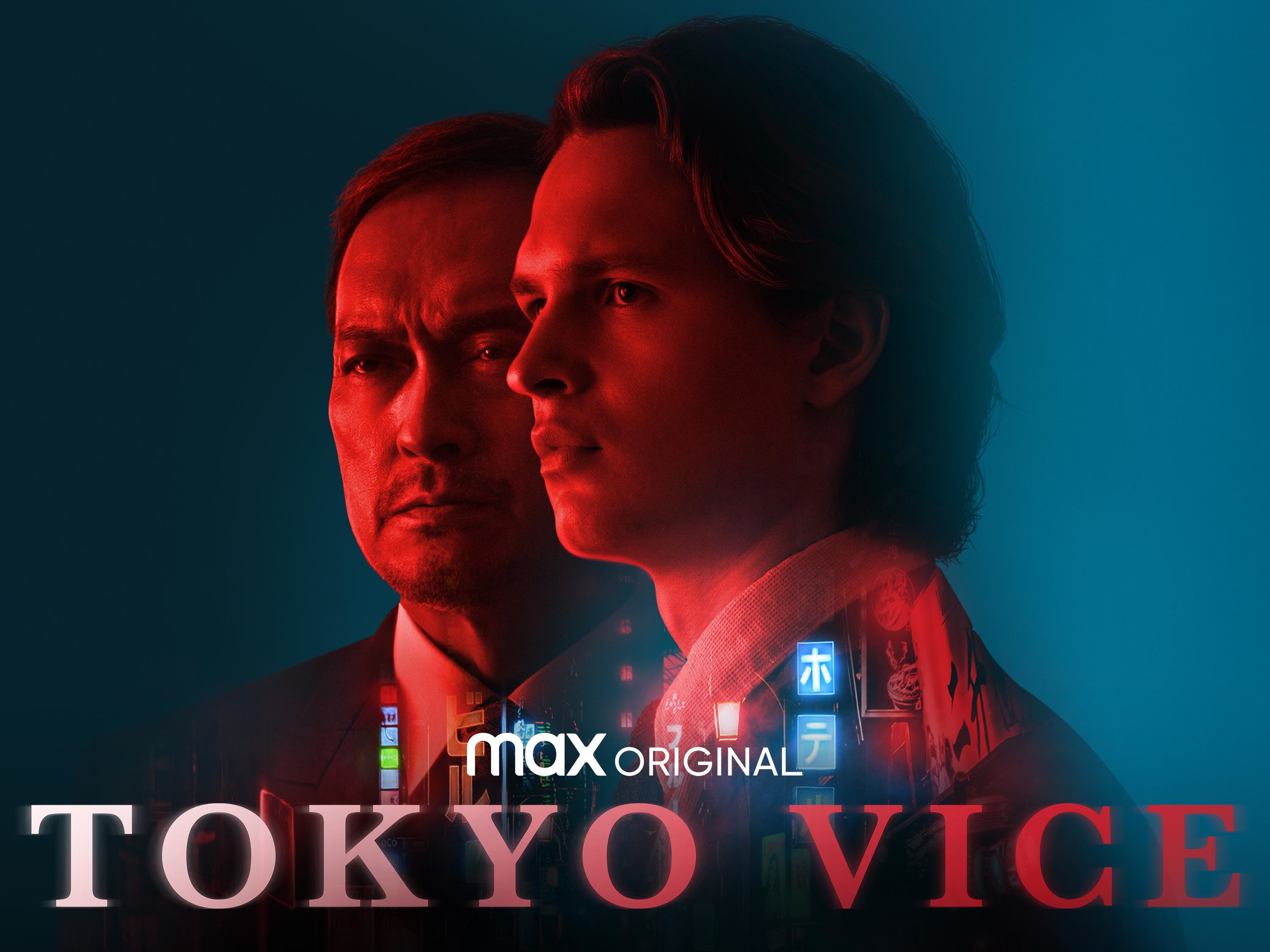 Prime Video: Tokyo Vice - Season 1
