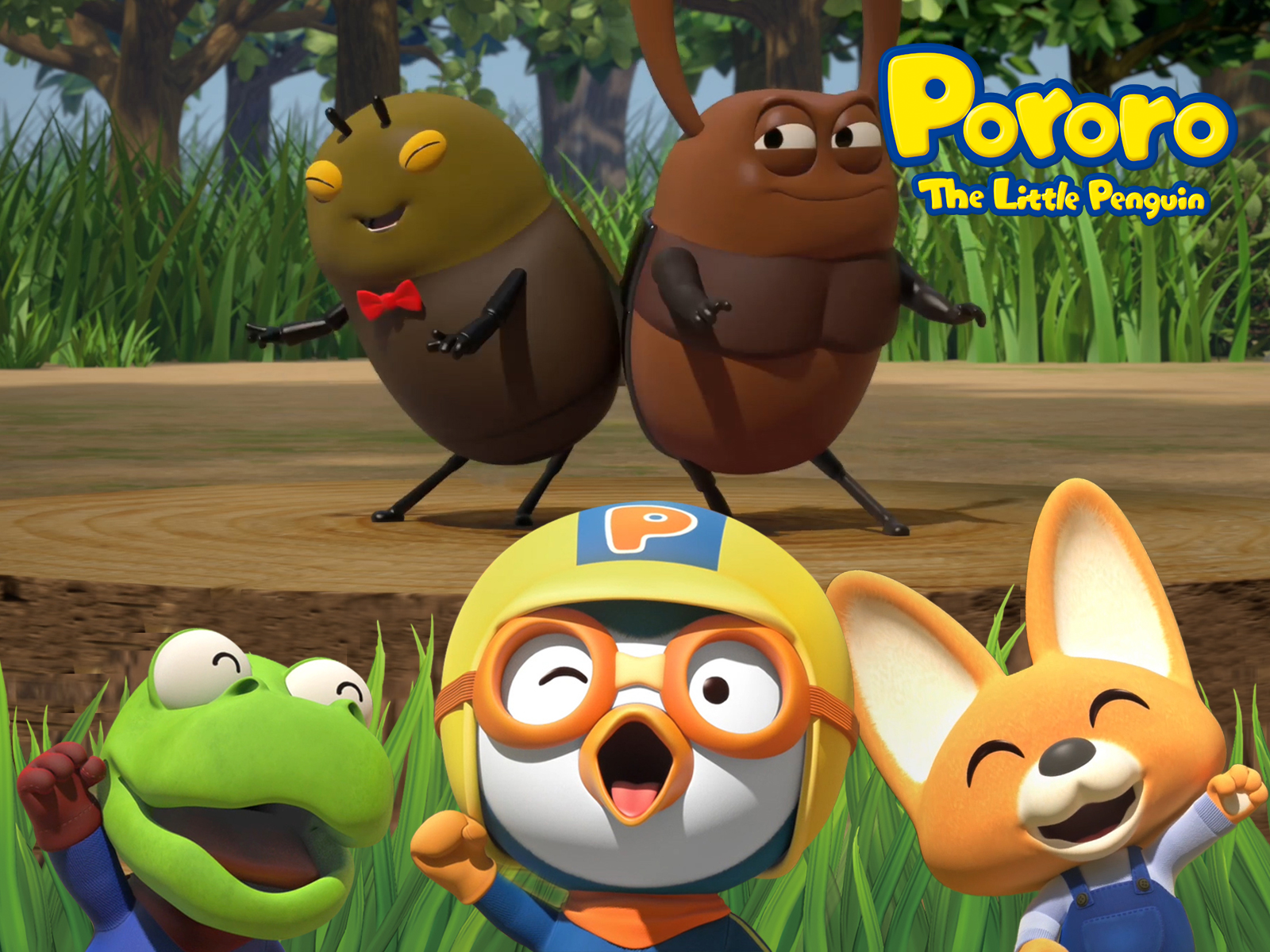 Prime Video: Pororo Bug Songs
