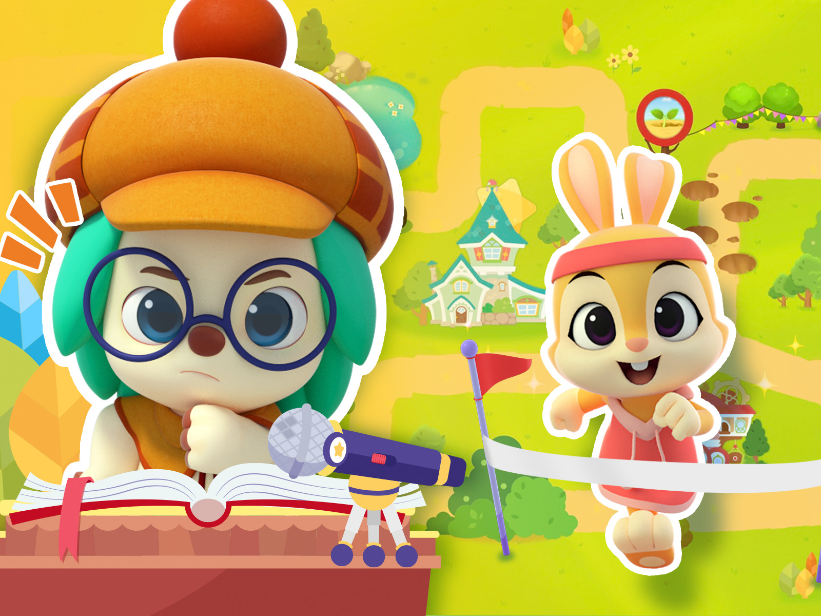 Prime Video: Pinkfong! Hogi, the Detective