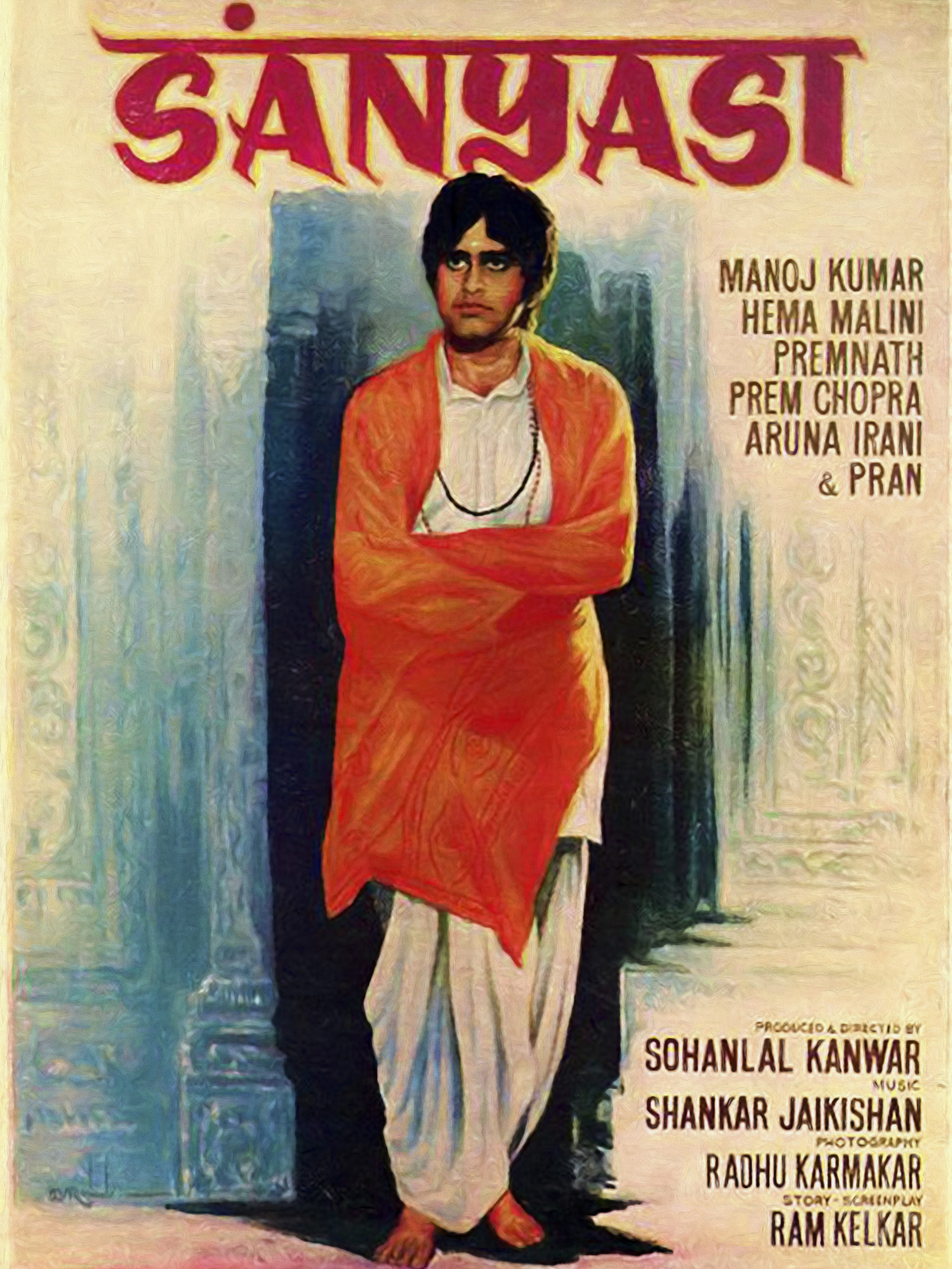 Prime Video: Sanyasi