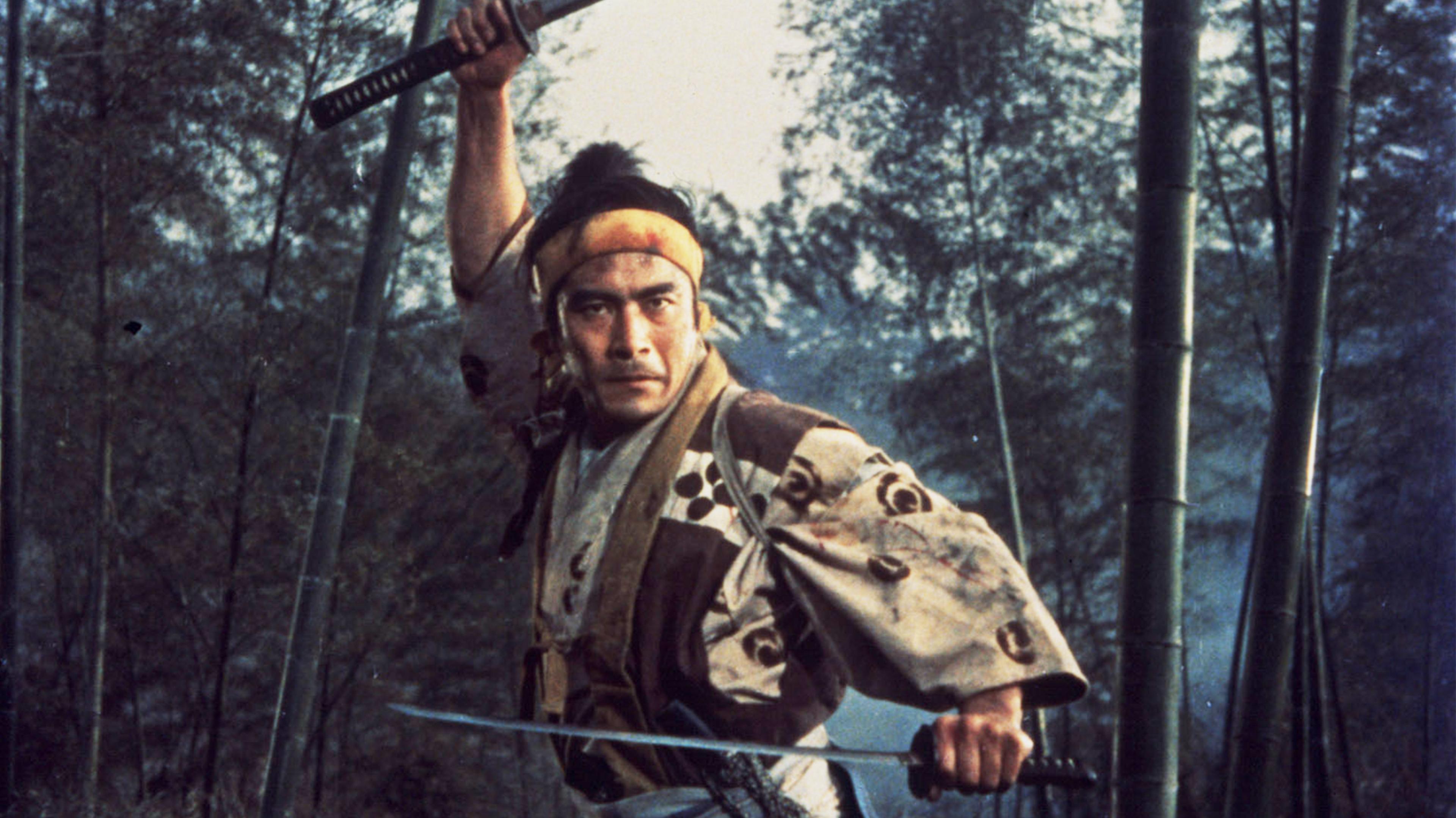 Prime Video: Samurai I: Musashi Miyamoto