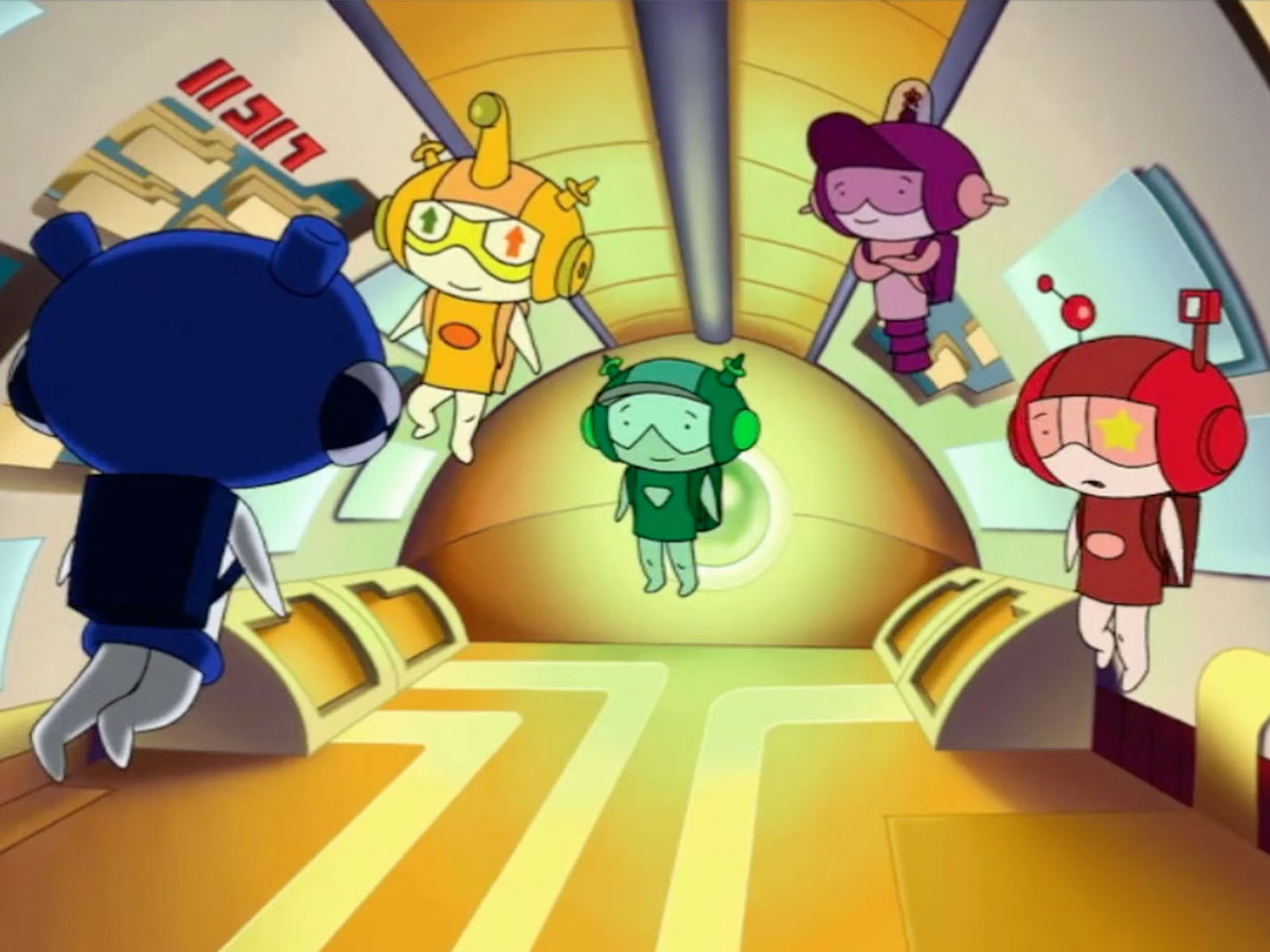 Prime Video: Edebits