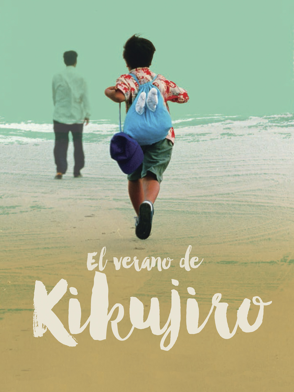 Prime Video: El verano de Kikujiro