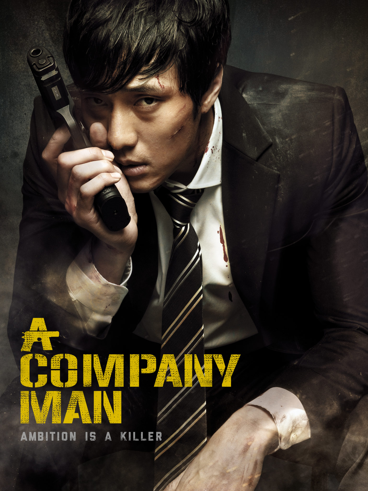 Prime Video: A Company Man