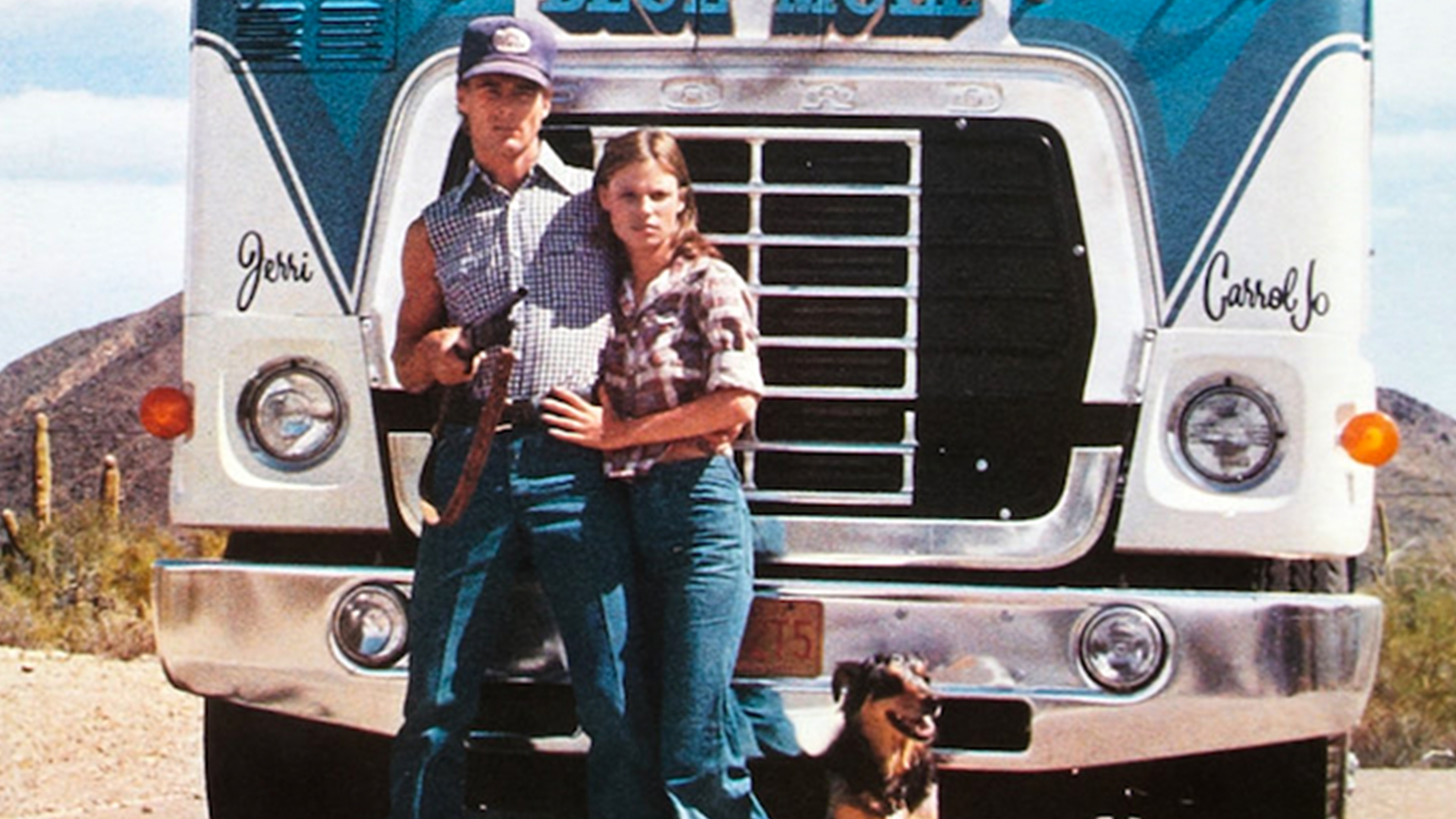 Prime Video: White Line Fever