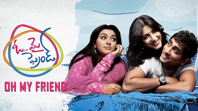 Oh My Friend Movie