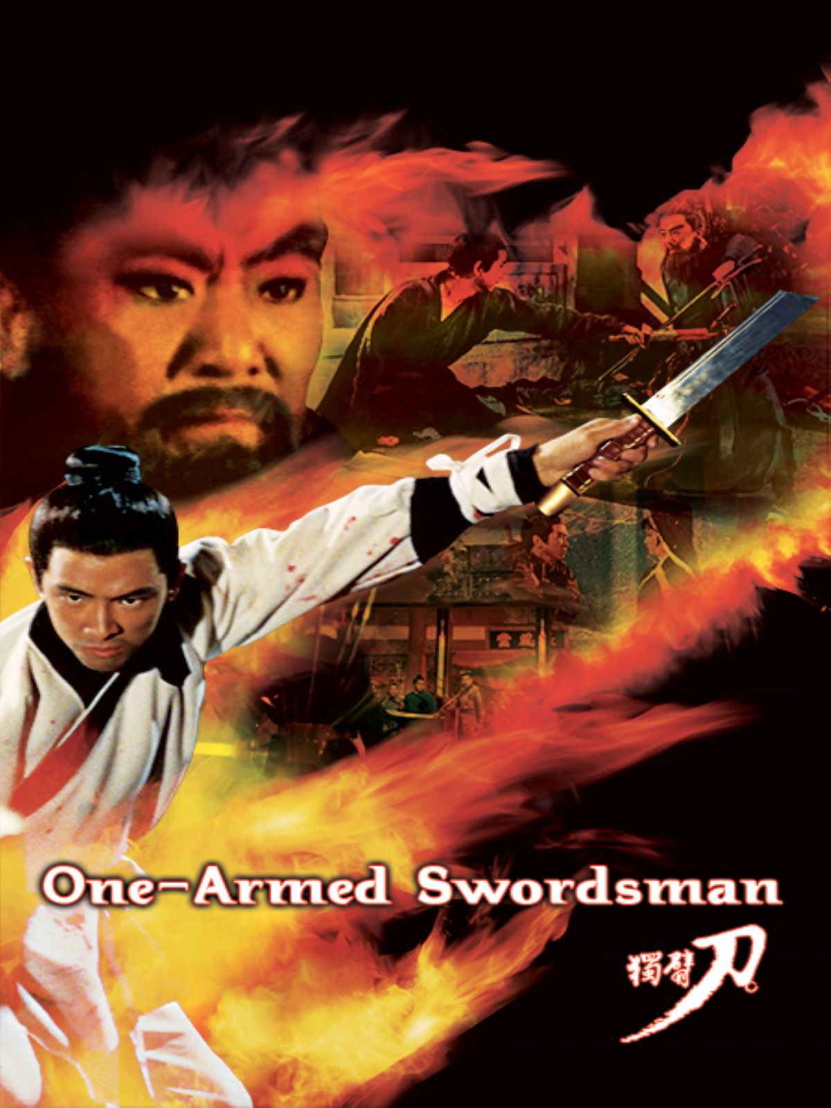 Prime Video: One-Armed Swordsman