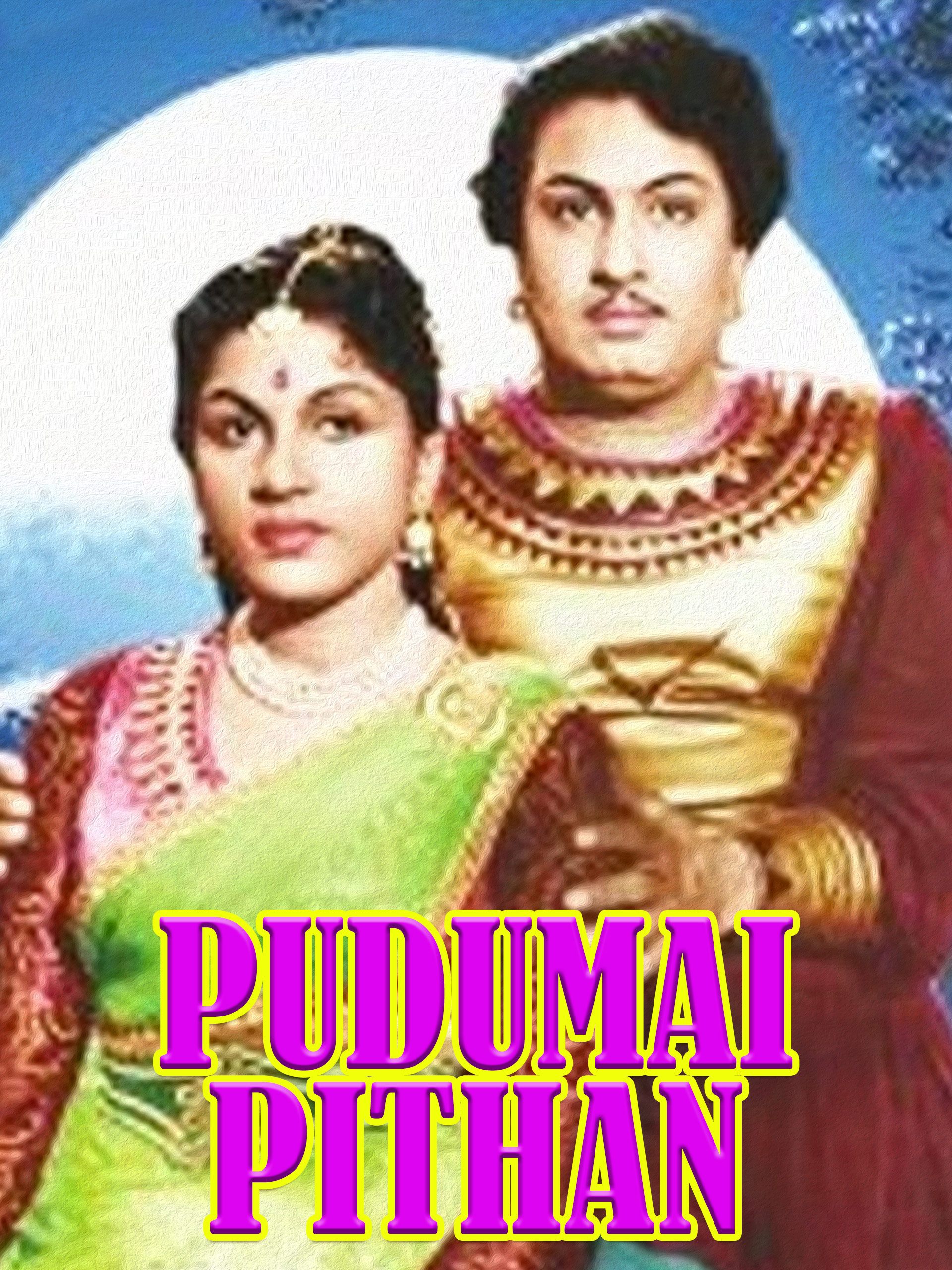 Prime Video: Pudumai Pithan