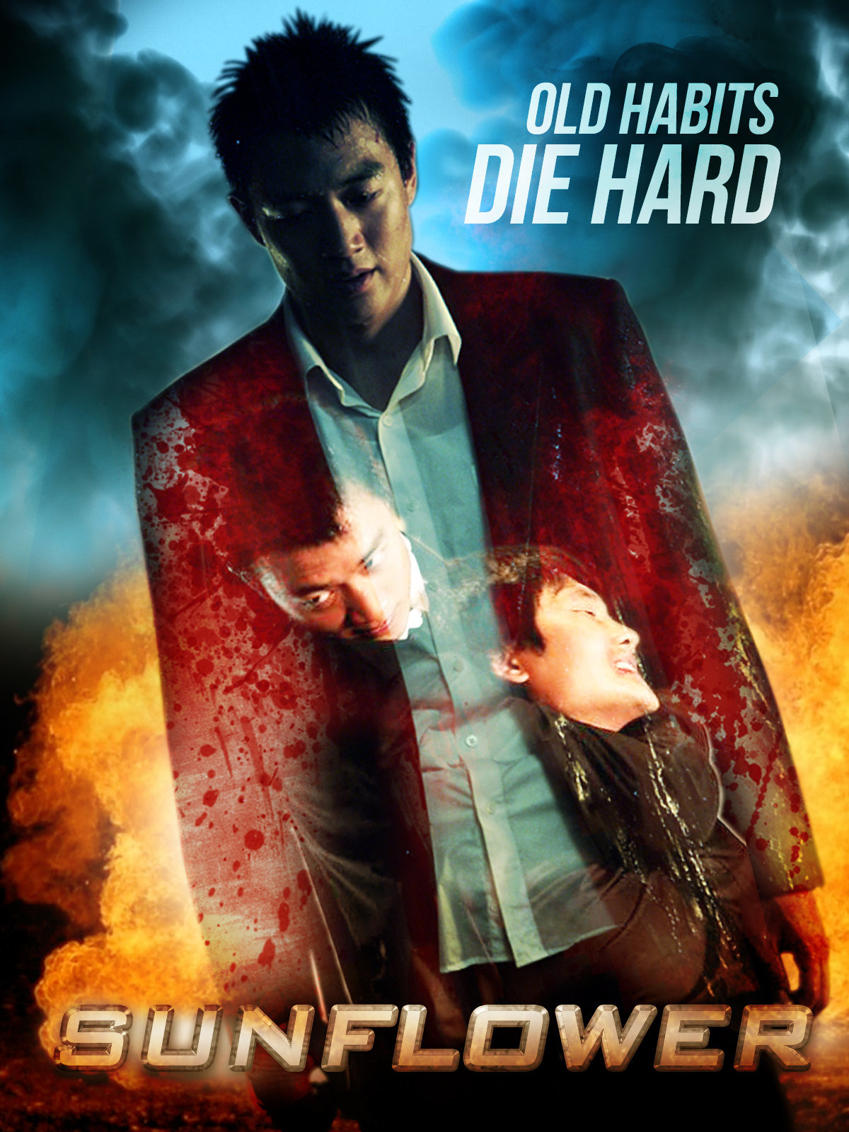 Prime Video: Sunflower