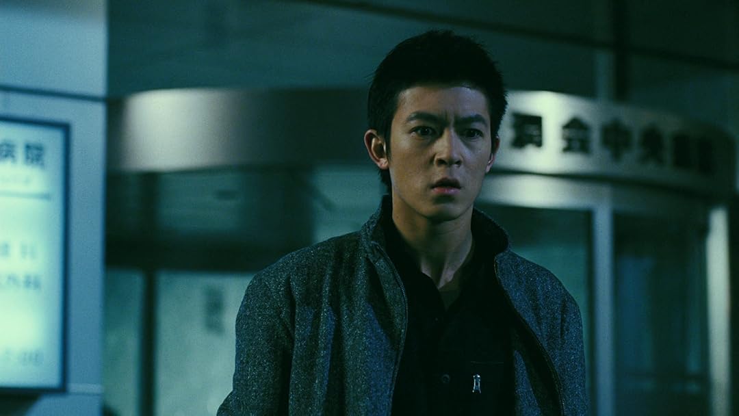 Watch The Grudge 2 | Prime Video