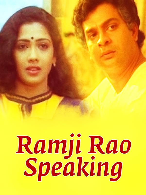 Prime Video: Ramji Rao Speaking