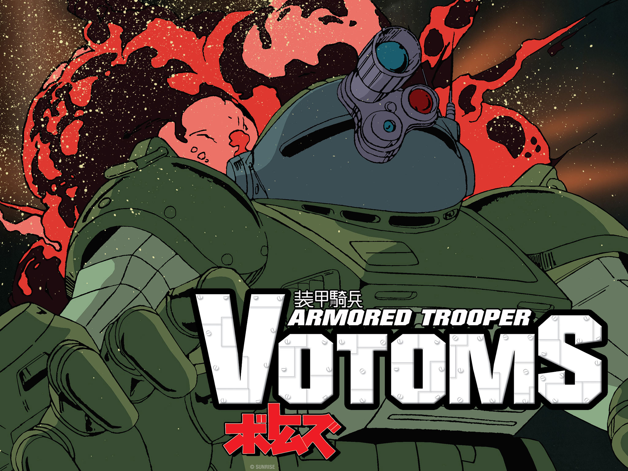 Prime Video: Season 1