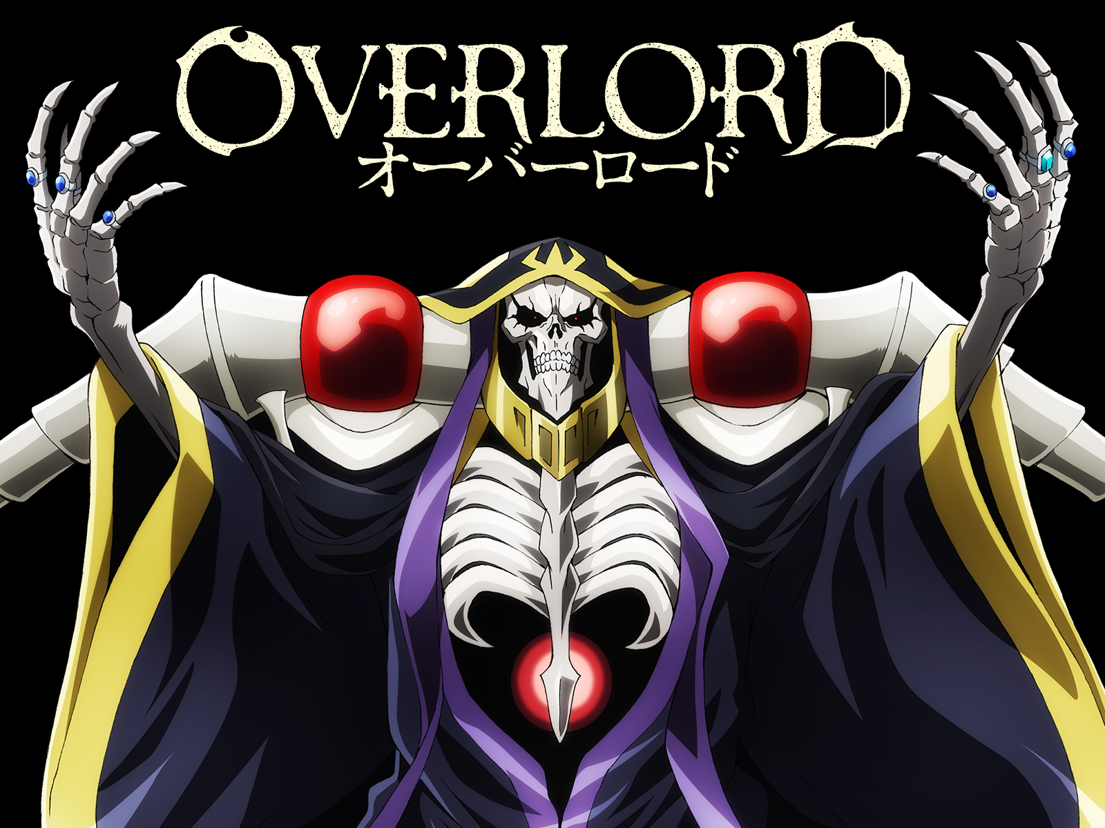 Prime Video: Overlord I