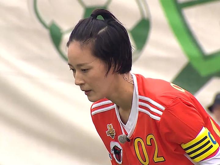 Prime Video: Shooting Stars