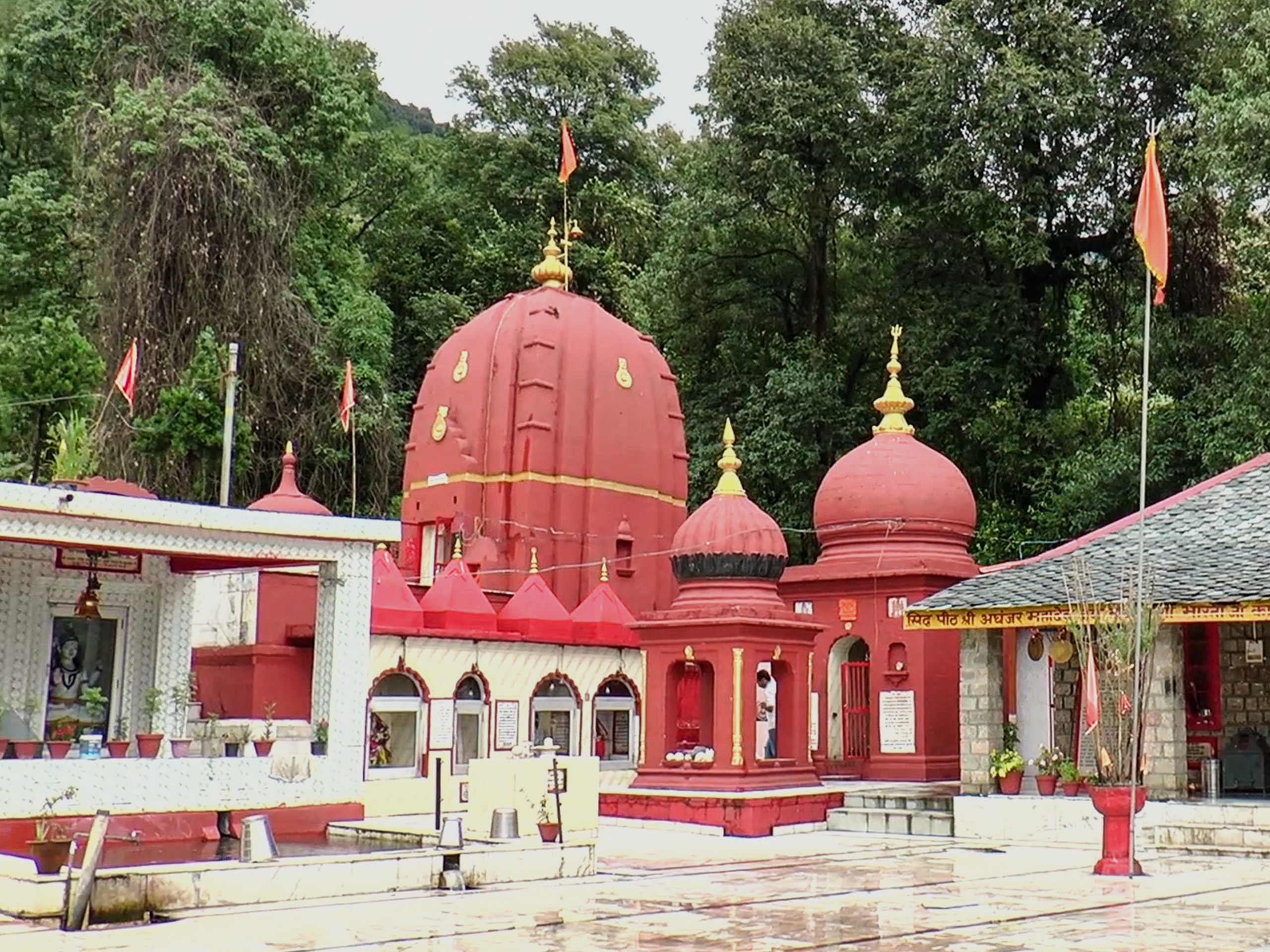 Prime Video: PARIKRAMA