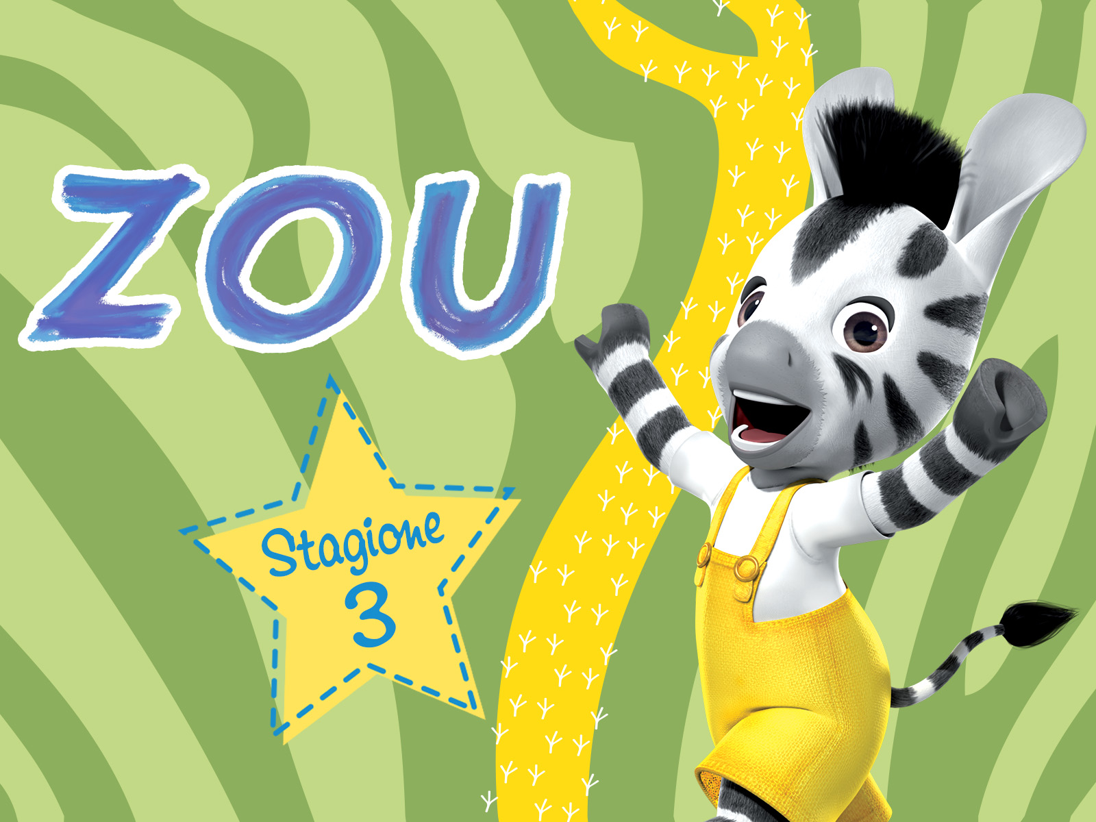 Prime Video: ZOU