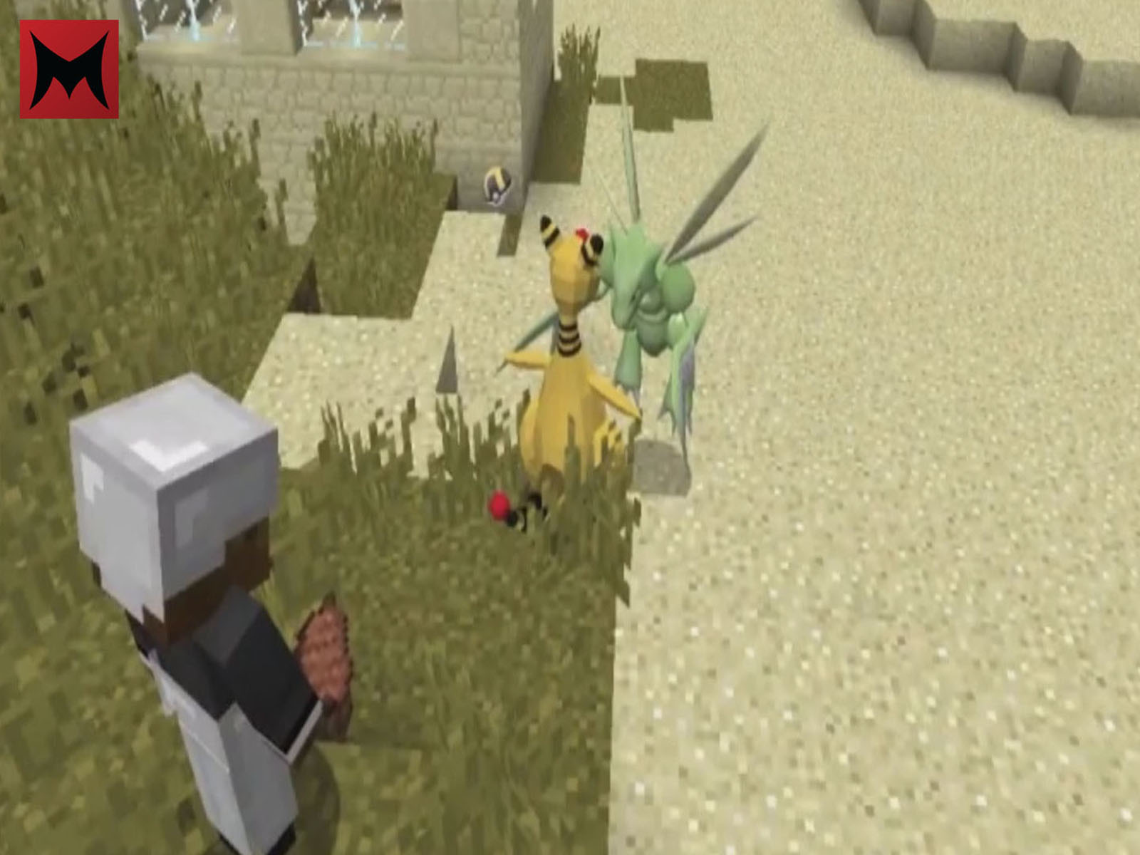 Prime Video: Mine Block: Pixelmon